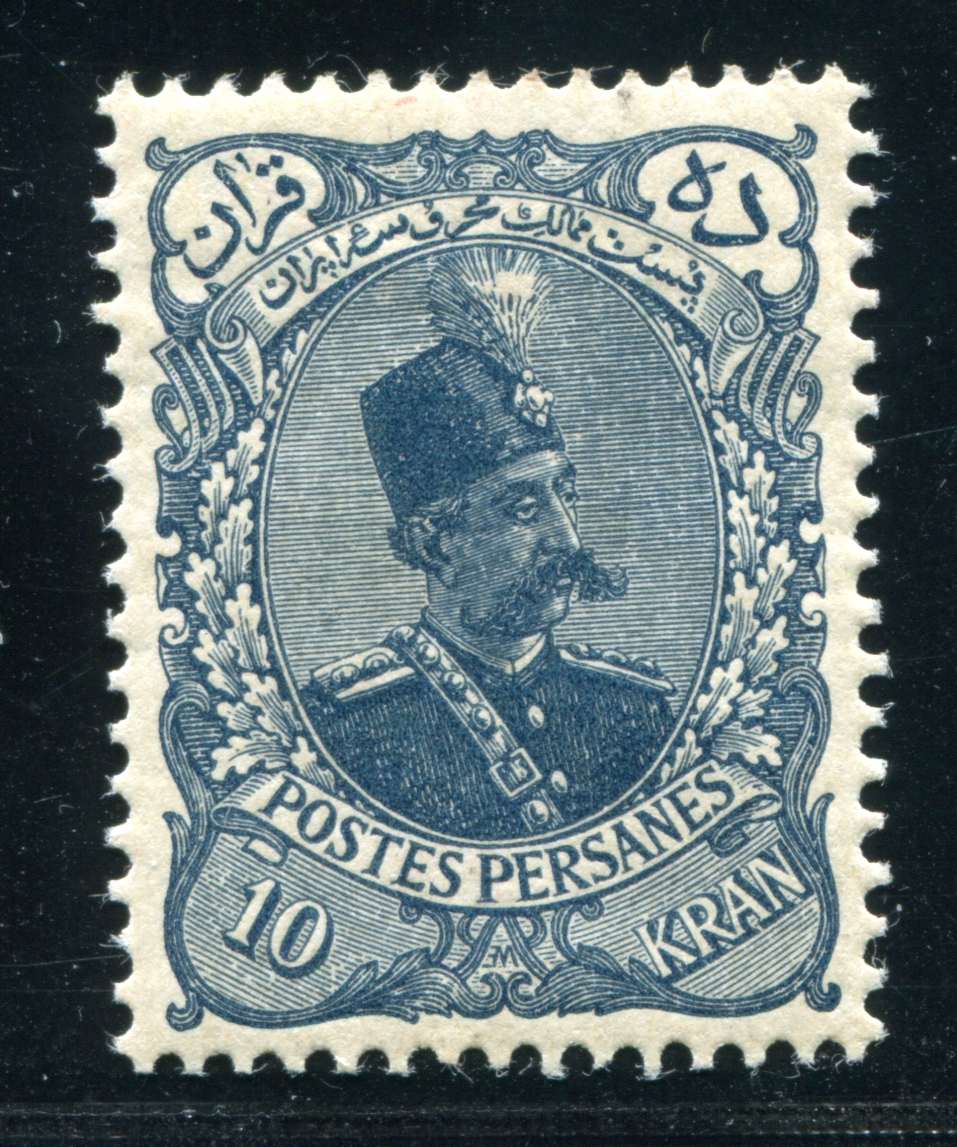 Persiana 1899 124 * Buon Valore (08664
