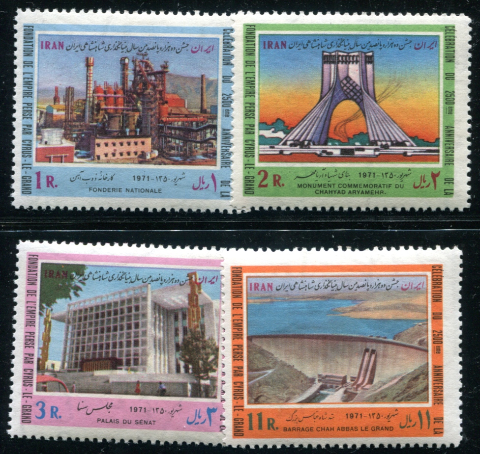 Persiana 1971 1521-1524 ** Set Impeccabile Nuovo Di Zeccabile (08669