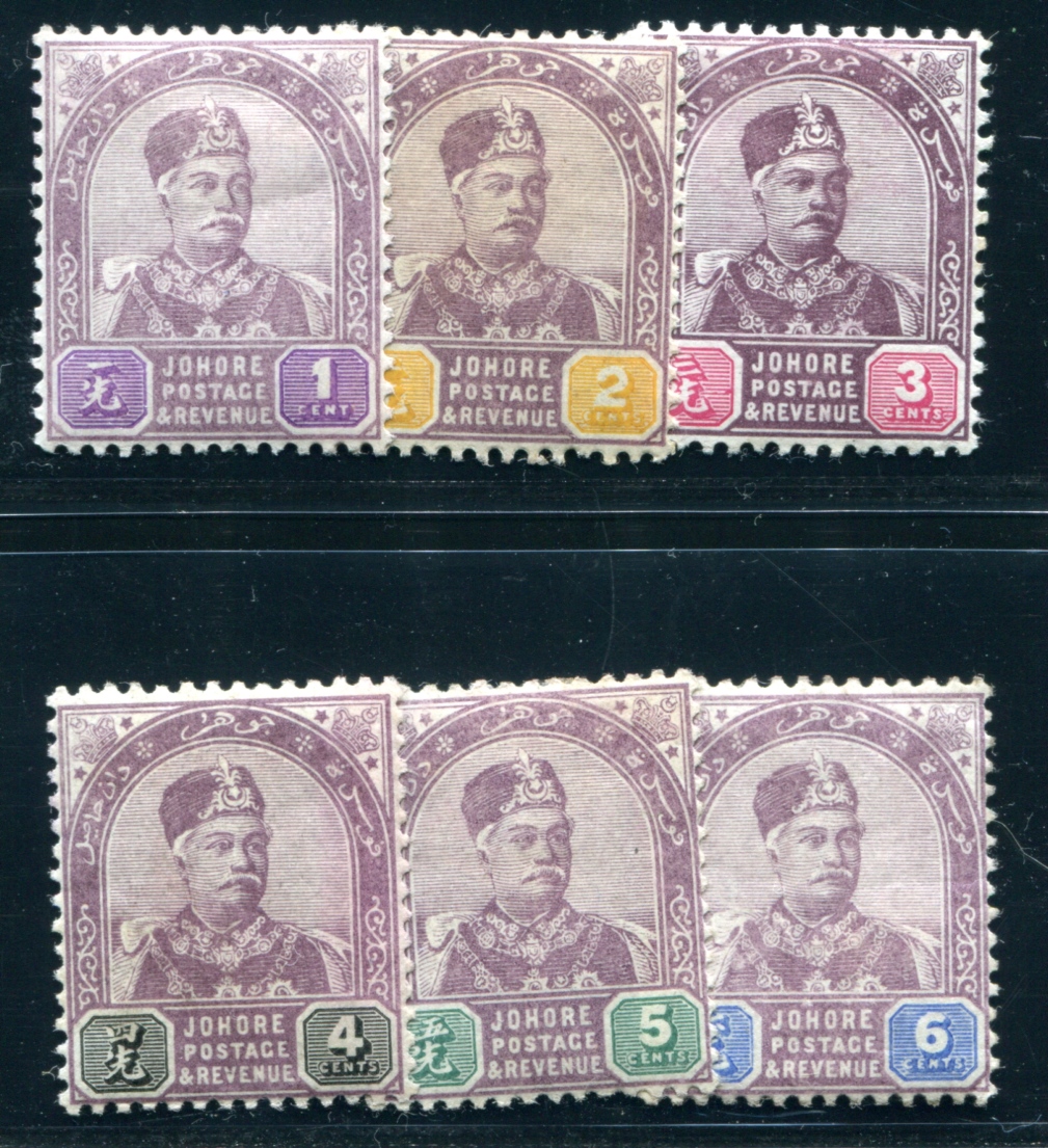 Malesia Johor 1891 5-10 * Set Corto Molto Bello (08760