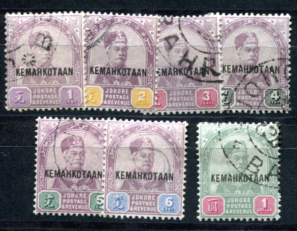 MALESIA JOHOR 1896 16-22I timbrato BUON SET con 1$ (08763