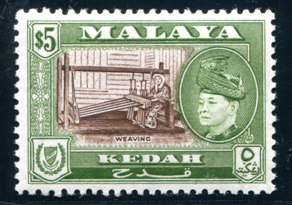 Malesia Kedah 1957 93 ** Nuovo Di Zecca Impeccabile Valore $5 (08768