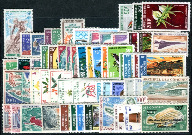Comore 1968-1973 ** Nuovo Di Zecca Quasi Completo 230€(K9634