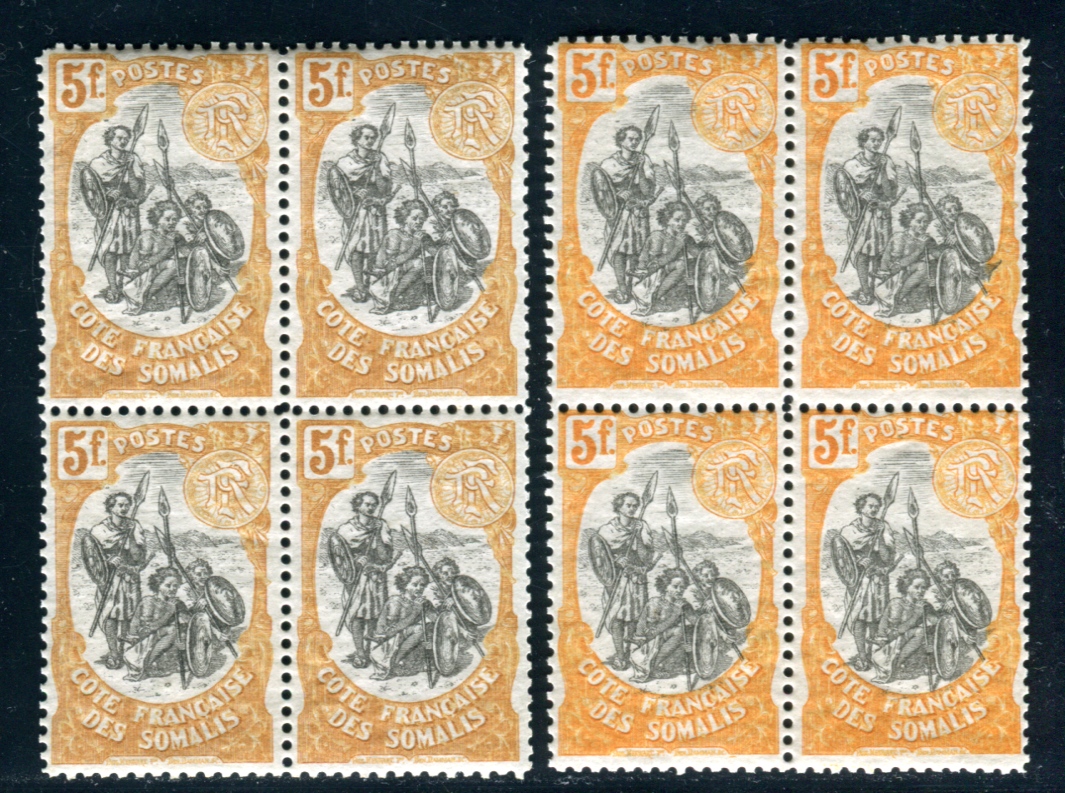 Cote Somali 1903 Yvert 66 ** Nuovissimo Di Zecca Quattro Blocchi Colori (K9702