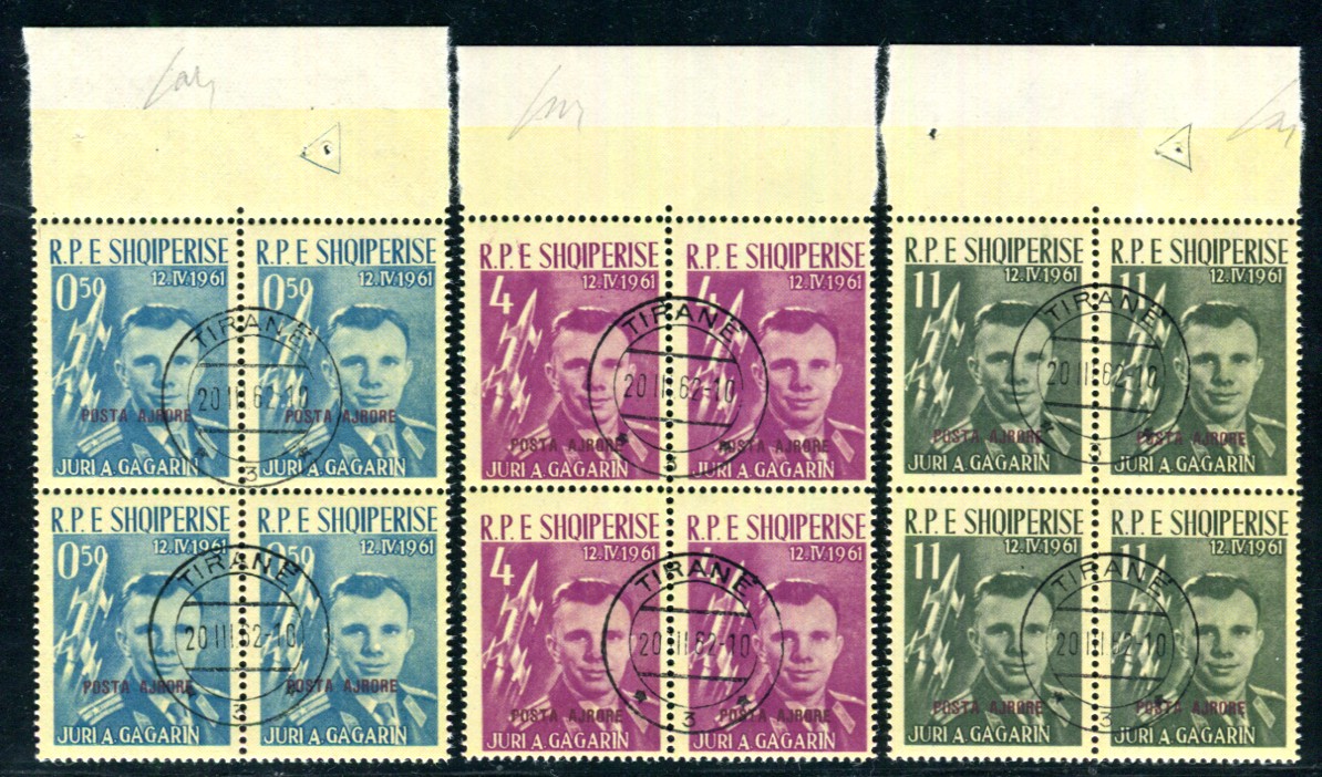 ALBANIA 1962 647-649a timbrato in BLOCCO A QUATTRO RARITÀ 600€++(Z3712